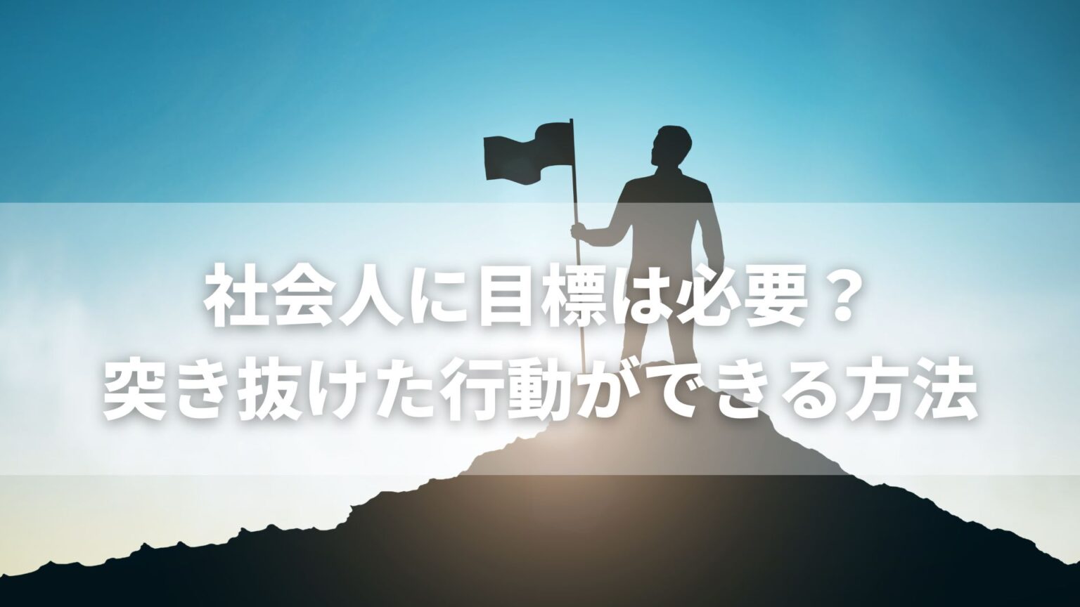 お金に執着する人の特徴は？心理状態から解決策まで解説！ | 島田ゆうき 公式サイト