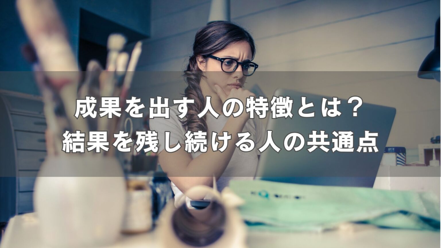 お金に執着する人の特徴は？心理状態から解決策まで解説！ | 島田ゆうき 公式サイト