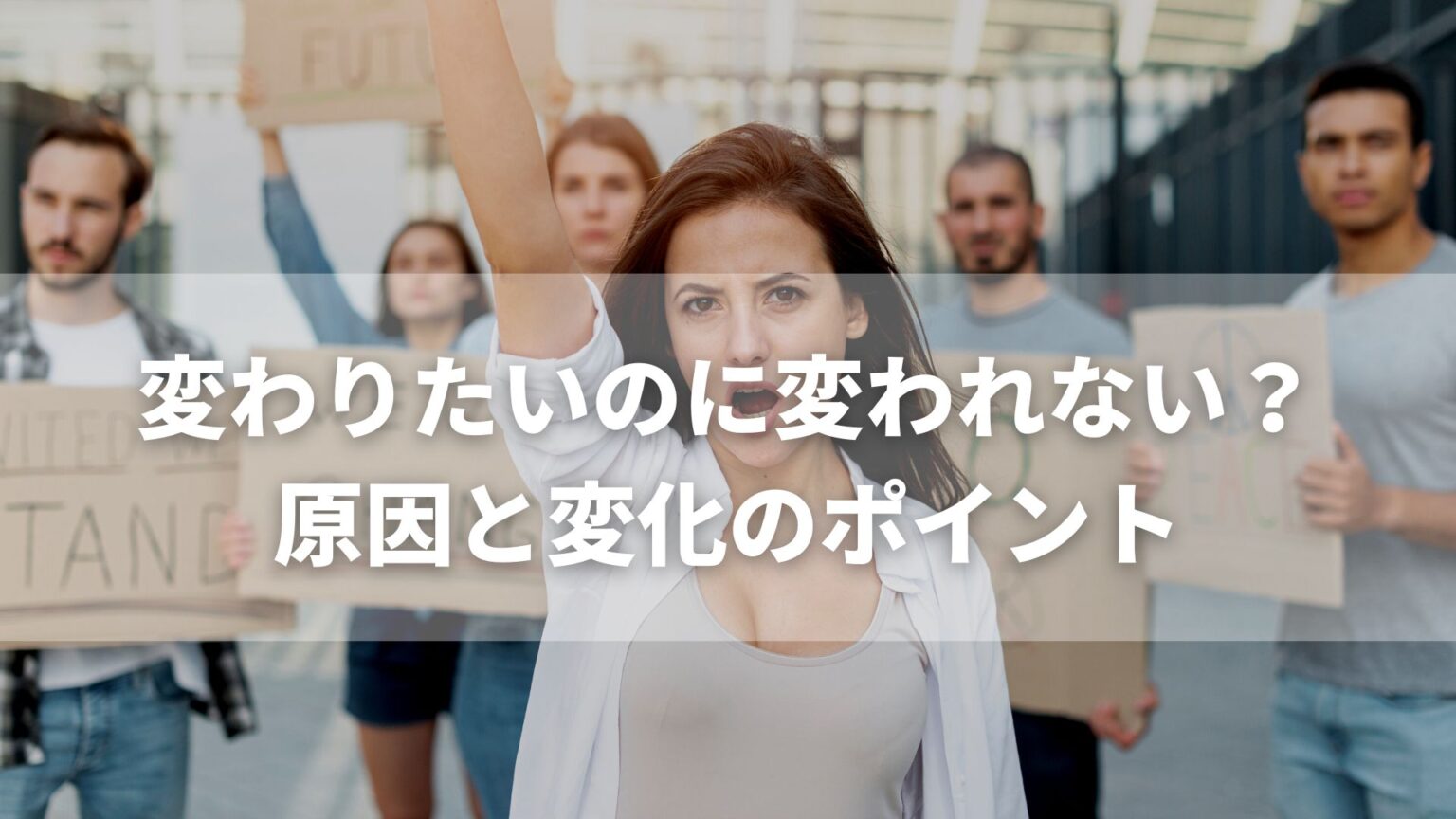 お金に執着する人の特徴は？心理状態から解決策まで解説！ | 島田ゆうき 公式サイト